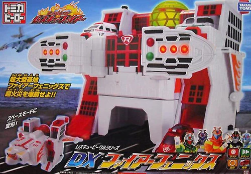 Tomica Hero Rescue Fire DX Fire Phoenix (Toy) | Tomica Wiki | Fandom