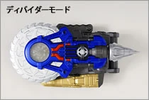 Max Divider | Tomica Wiki | Fandom