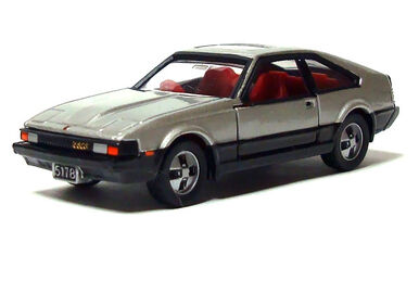 No. 0032 Starion Turbo 2000 GSR-X | Tomica Wiki | Fandom No. 0032 Starion Turbo 2000 GSR-X | Tomica Wiki | Fandom