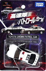 Toyota Crown Patrol Car (High Speed Patrol Car II Series) | Tomica Wiki ...