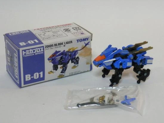 B-01 Zoids Blade Liger (Blue) | Tomica Wiki | Fandom