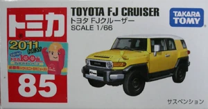 No. 85 Toyota FJ Cruiser | Tomica Wiki | Fandom