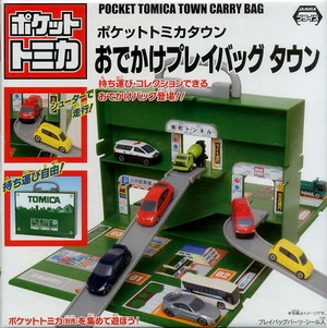Pocket Tomica Town Cary Bag Town | Tomica Wiki | Fandom