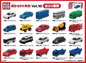 Pocket Tomica Vol. 10 | Tomica Wiki | Fandom