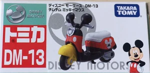 DM13 Chim Chim Mickey Mouse | Tomica Wiki | Fandom