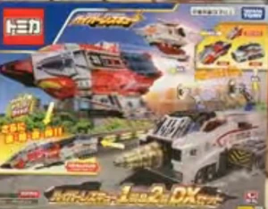 Hyper Rescue No. 1 and No. 2 DX Set (Toy) | Tomica Wiki | Fandom