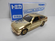 Toyota Sprinter Trueno Gold Plated Version (Point Exchange) | Tomica ...