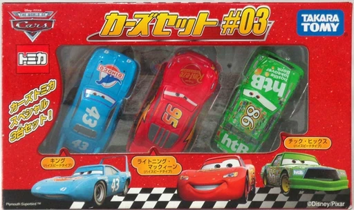 Cars Set 03 | Tomica Wiki | Fandom