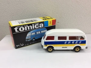 Meitetsu Transport Nissan Caravan Highroof (National Transport Truck ...