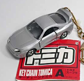 Key Chain Tomica- Toyota Supra (Skylark) | Tomica Wiki | Fandom