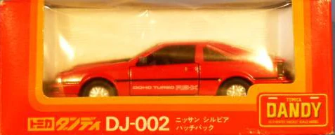 Tomica Dandy DJ-002 Nissan Silvia Hatchback | Tomica Wiki | Fandom