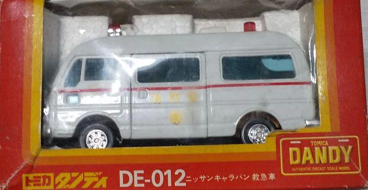 Tomica Dandy DE-012 Nissan Caravan Ambulance | Tomica Wiki | Fandom