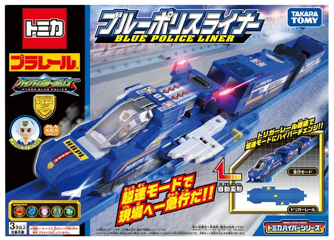 Hyper Blue Police Blue Police Liner (Toy) | Tomica Wiki | Fandom