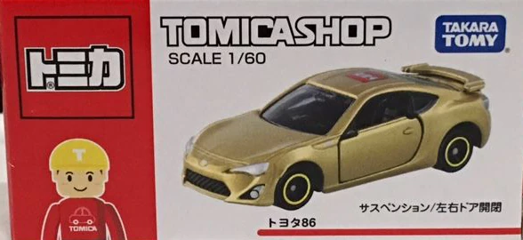 Toyota 86 (Tomica Shop) | Tomica Wiki | Fandom