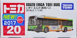 No. 20 Isuzu Erga Toei Bus | Tomica Wiki | Fandom