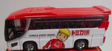 Event Model ★★ No. 4- Tomica Expo Wrapping Bus | Tomica Wiki | Fandom