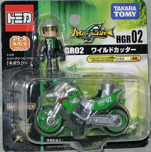 HGR02 Wild Cutter (Toy) | Tomica Wiki | Fandom