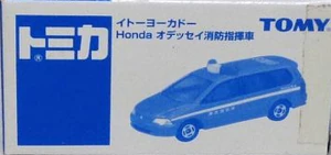 Honda Odyssey Fire Command Car (Ito-Yokado) | Tomica Wiki | Fandom
