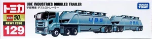 No. 129 Ube Industries Doubles Trailer | Tomica Wiki | Fandom