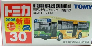 No. 30 Mitsubishi Fuso Aero Star Route Bus | Tomica Wiki | Fandom