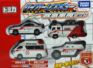Hyper Rescue Emergency Vehicle Set (Toy) | Tomica Wiki | Fandom