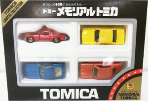 10th Anniversary Commemorative Memorial Tomica | Tomica Wiki | Fandom