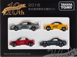 Category:Tomica Premium | Tomica Wiki | Fandom