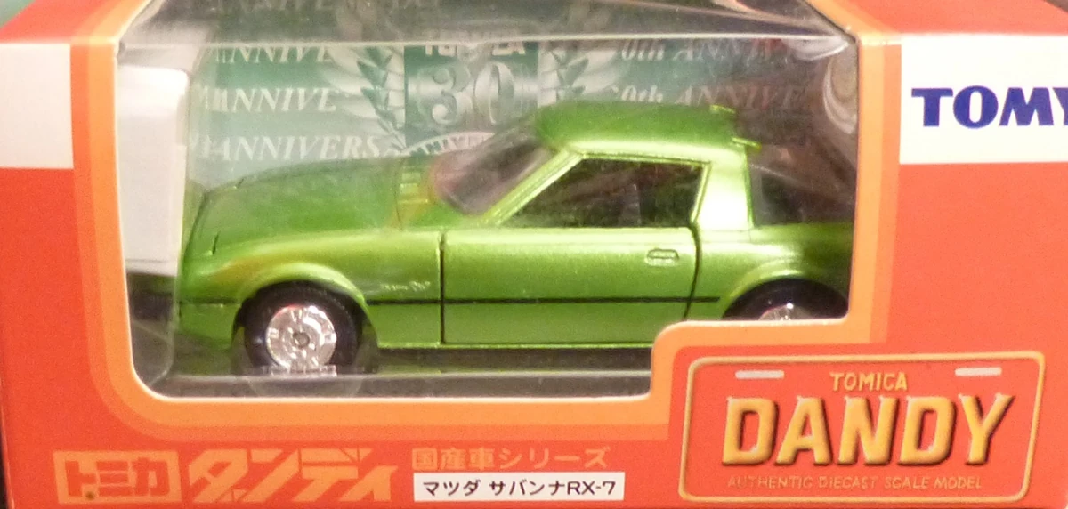 Tomica Dandy Domestic Car Series Mazda Savanna RX-7 | Tomica Wiki | Fandom