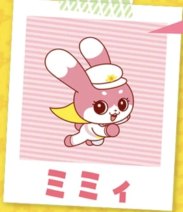 Mimii | Tomica Wiki | Fandom