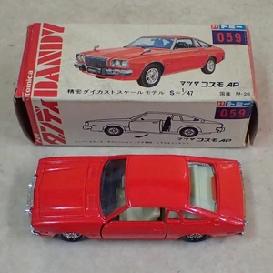 Tomica Dandy 059 Mazda Cosmo AP | Tomica Wiki | Fandom