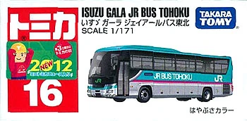 No. 16 Isuzu Gala JR Bus Tohoku | Tomica Wiki | Fandom