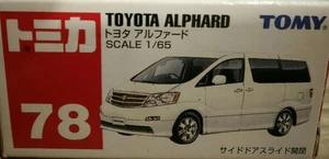 No. 78 Toyota Alphard (2002) | Tomica Wiki | Fandom