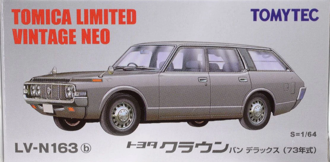 LV-N163b Toyota Crown Van Deluxe (73) | Tomica Wiki | Fandom