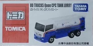 UD Trucks Quon CPC Tank Lorry | Tomica Wiki | Fandom