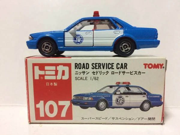 Category:1992 Tomica | Tomica Wiki | Fandom