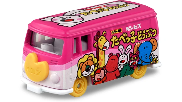 Category:Tabekko Doubutsu | Tomica Wiki | Fandom