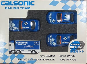 Calsonic Racing Team Calsonic Skyline Limited Set | Tomica Wiki | Fandom
