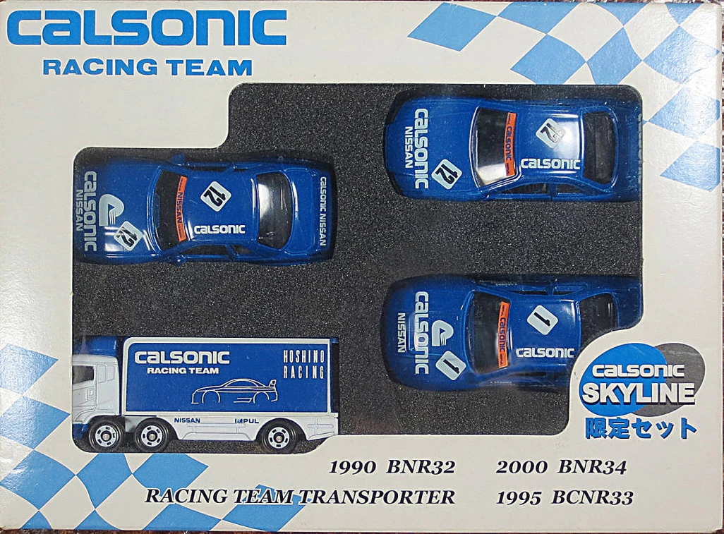 Calsonic Racing Team Calsonic Skyline Limited Set | Tomica Wiki | Fandom