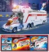 Hyper Rescue Hyper Ambulance (Toy) | Tomica Wiki | Fandom
