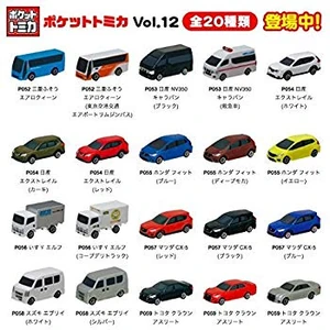 Pocket Tomica Vol. 12 | Tomica Wiki | Fandom
