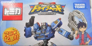 Drive Head Truck (Toy) | Tomica Wiki | Fandom