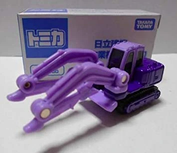 Hitachi Double Arm Working Machine Astaco- Purple (Tomica Expo 2013 ...