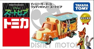 Good Day Carry Zootopia | Tomica Wiki | Fandom