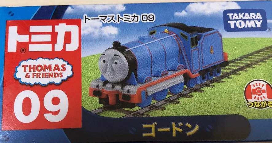 Thomas Tomica 09 Gordon | Tomica Wiki | Fandom