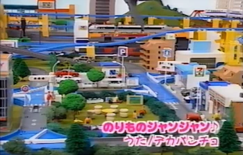 Vehicle Clang Clang | Tomica Wiki | Fandom