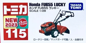 No. 115 Honda FU655 Lucky | Tomica Wiki | Fandom