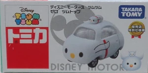 Zero Tsum Top | Tomica Wiki | Fandom