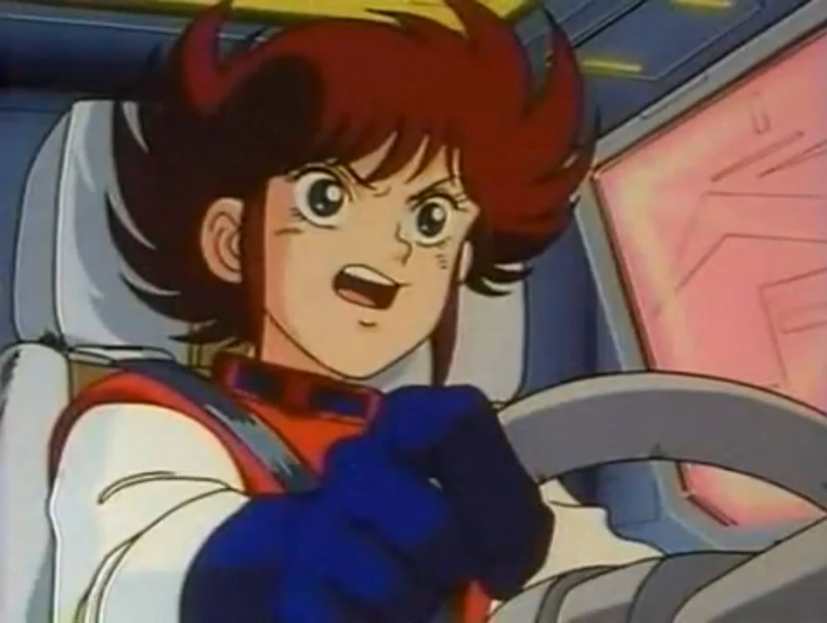 Aki | Tomica Wiki | Fandom