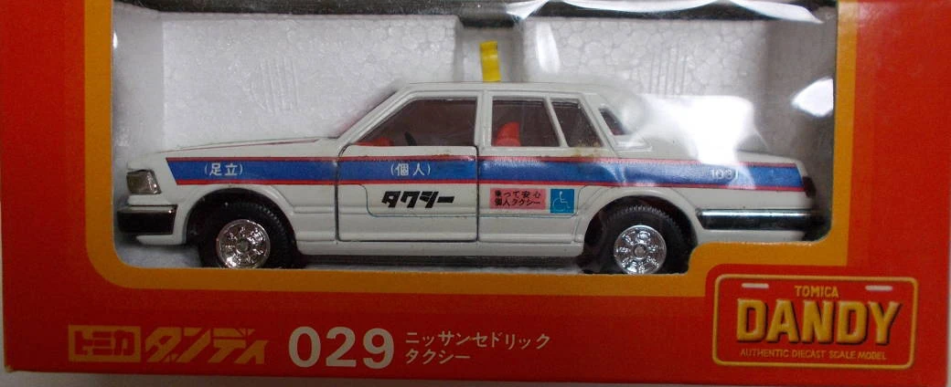 Tomica Dandy 029 Nissan Cedric Taxi | Tomica Wiki | Fandom
