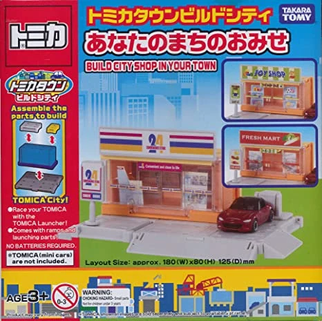 Tomica Town Build City Shop in Your Town | Tomica Wiki | Fandom